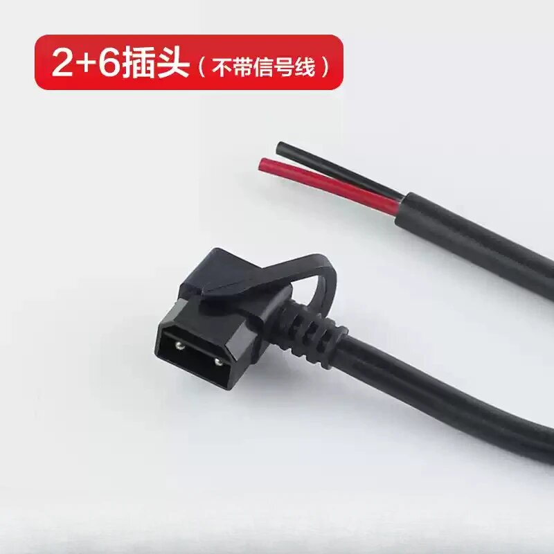 Разъем для зарядки электромобиля 40A 2+4 2+6 2 6 without signal w