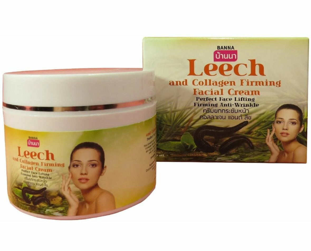 Тайский подтягивающий омолаживающий крем с пиявками и коллагеном Banna Leech