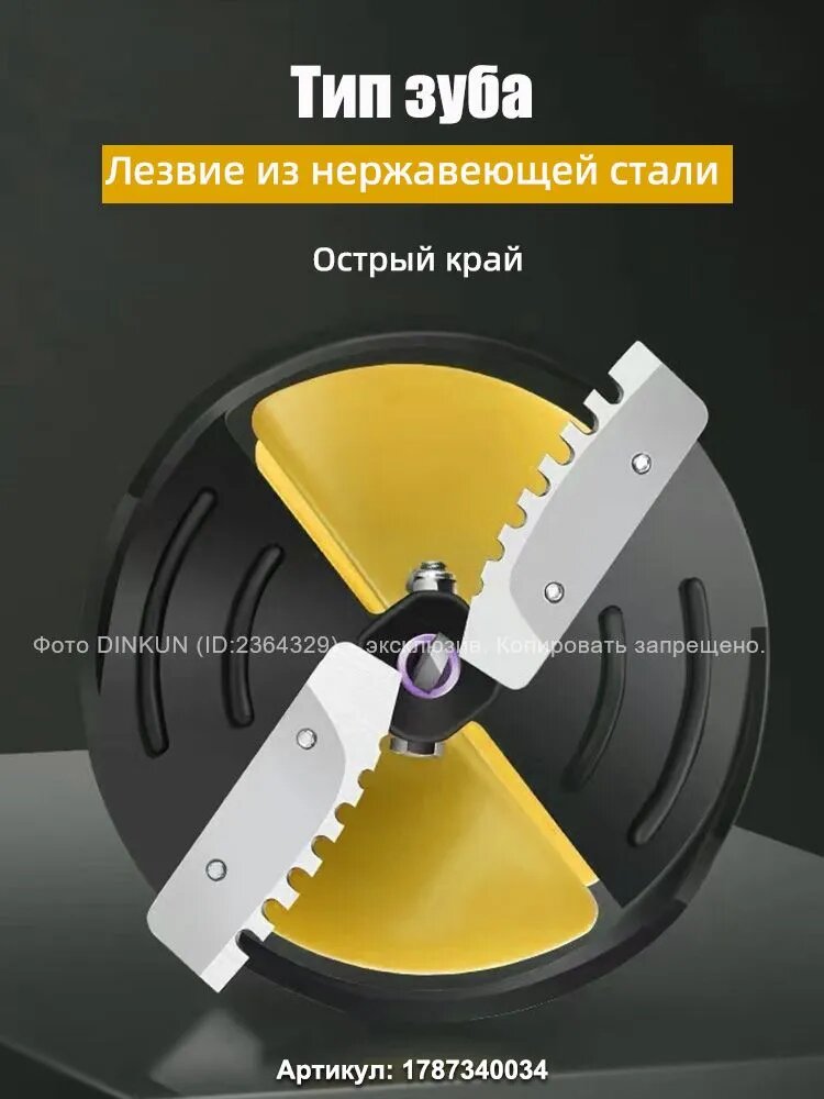 Шнек ледобура — фото 1
