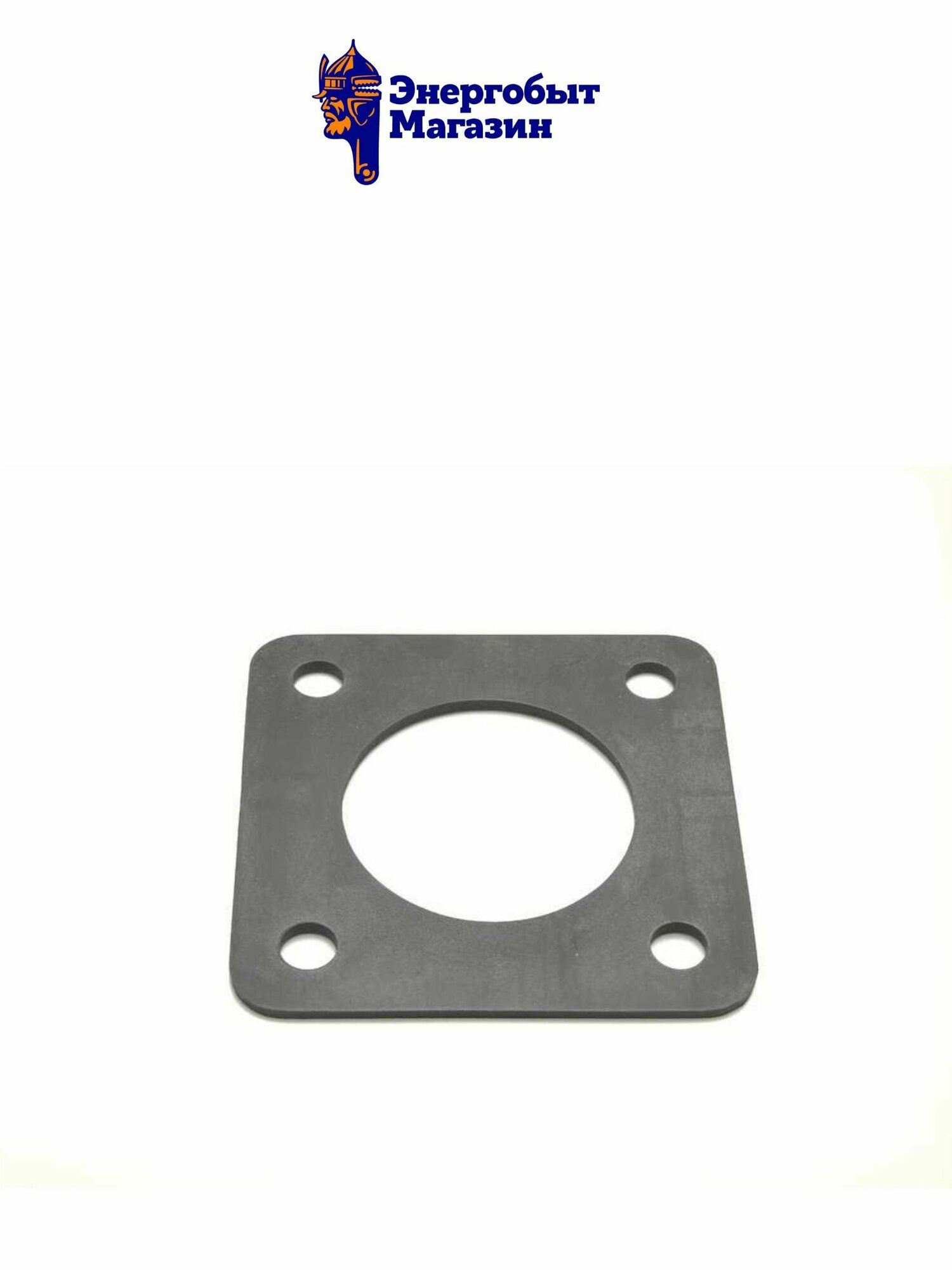 Прокладка 110x110x3 мм для котлов Viessmann 7819593