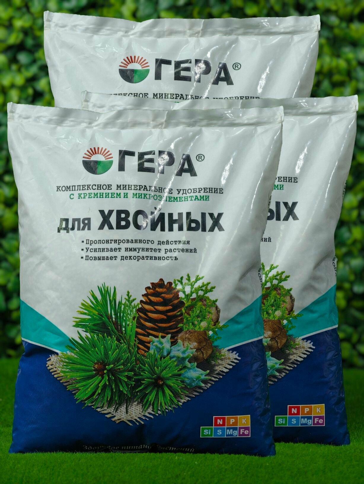Удобрения с кремнием для хвойных гера, 2,7 кг (3 упаковки по 0,9 кг).