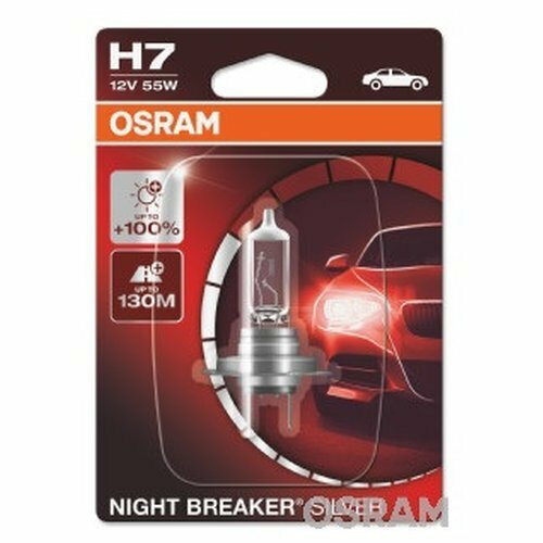 Лампа накаливания, основная фара Osram 64210NBS01B
