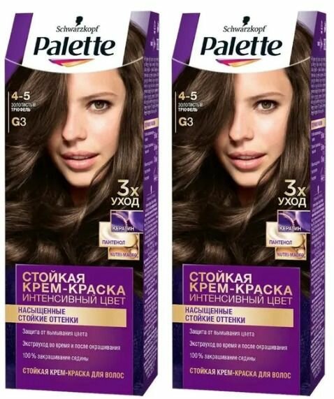 Palette крем-краска для волос, G3 золотистый трюфель 2 шт.
