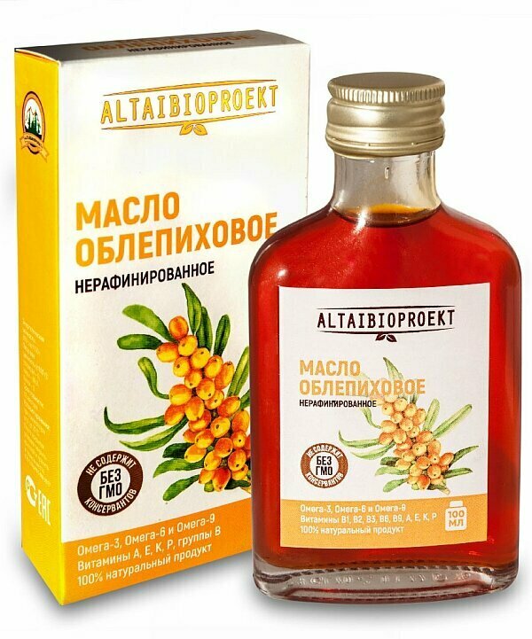 Масло облепиховое 100 мл.