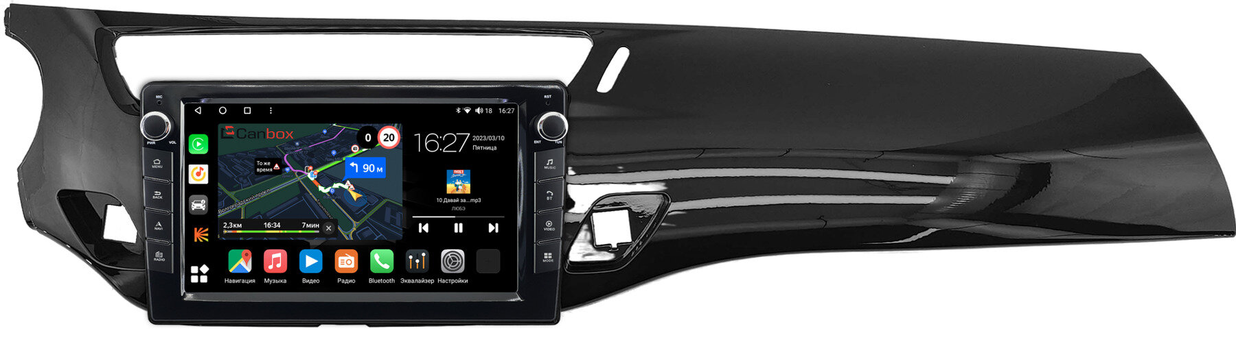 Штатная магнитола Citroen C3 2, DS3 2009-2015 (глянцевая) Canbox M-Line 7821-9-1948 Android 10 (4G-SIM, 2/32, DSP, IPS) С крутилками