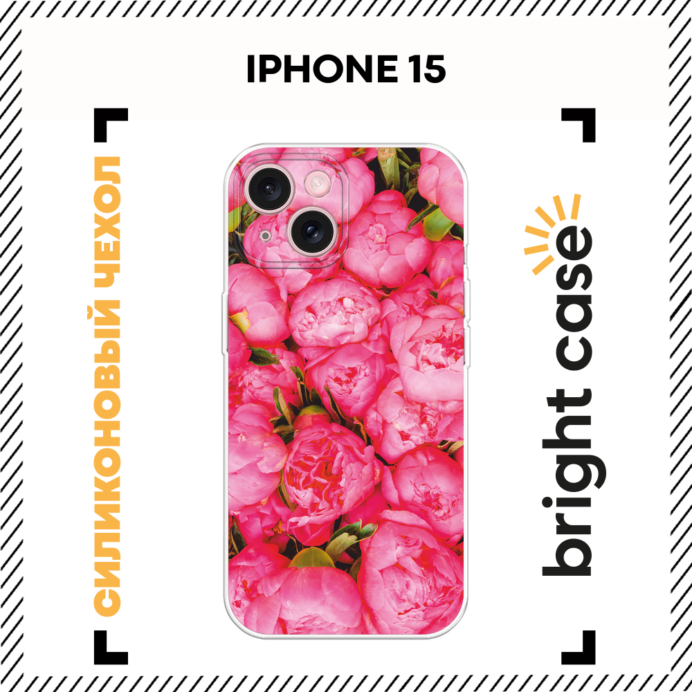 Силиконовый чехол на Apple iPhone 15 / Айфон 15 с принтом Пионы