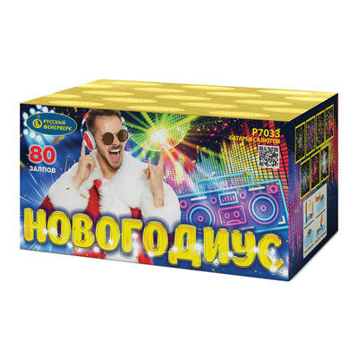 Батарея салютов Русский фейерверк Новогодиус 80 зарядов