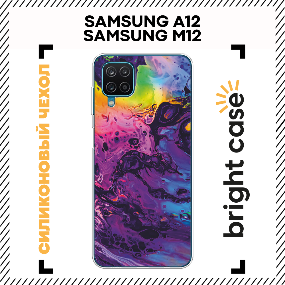 Чехол на Samsung Galaxy A12/M12 / Самсунг А 12/М12 с принтом Fluid art