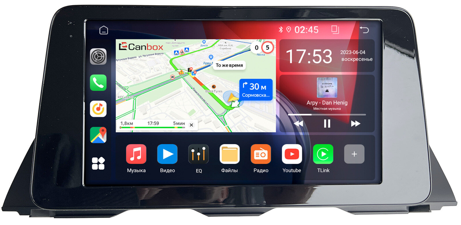 Штатная магнитола BMW 5 (F10, F11) 2009-2017 Canbox GT10-3060 2/32 на Android 10 (IPS, DSP, CarPlay)