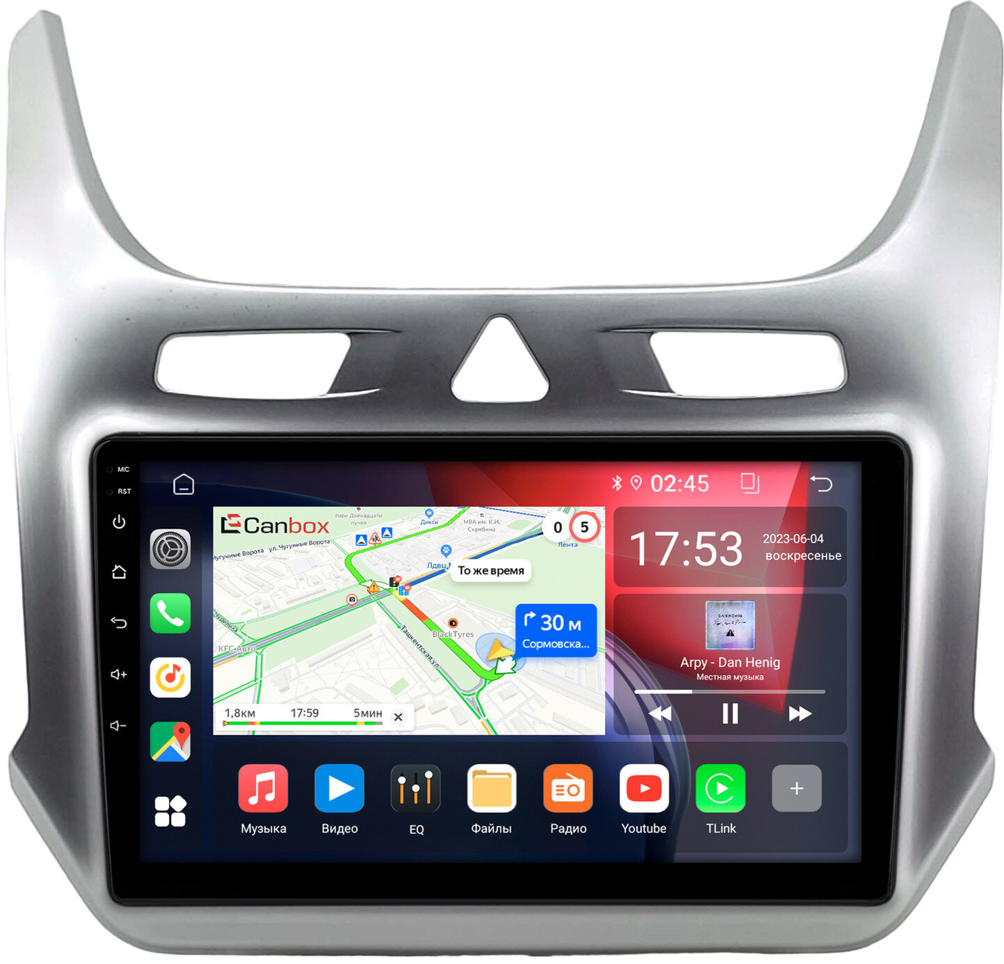 Штатная магнитола Canbox GTR9-0682 Chevrolet Cobalt 2 2011-2026 (серебряная, матовая) Android 10 (IPS, DSP, CarPlay)