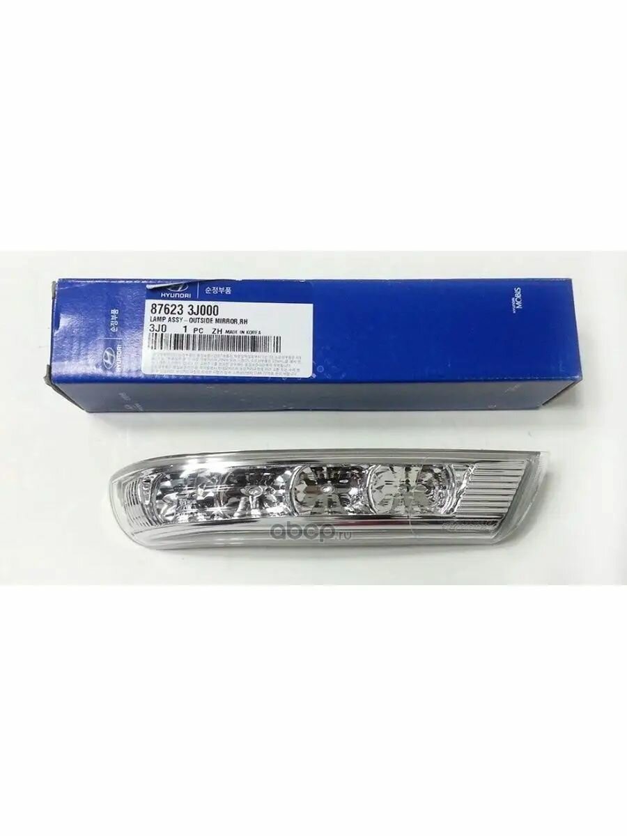 Повторитeль Поворота В Корпусe Зeркала Правый