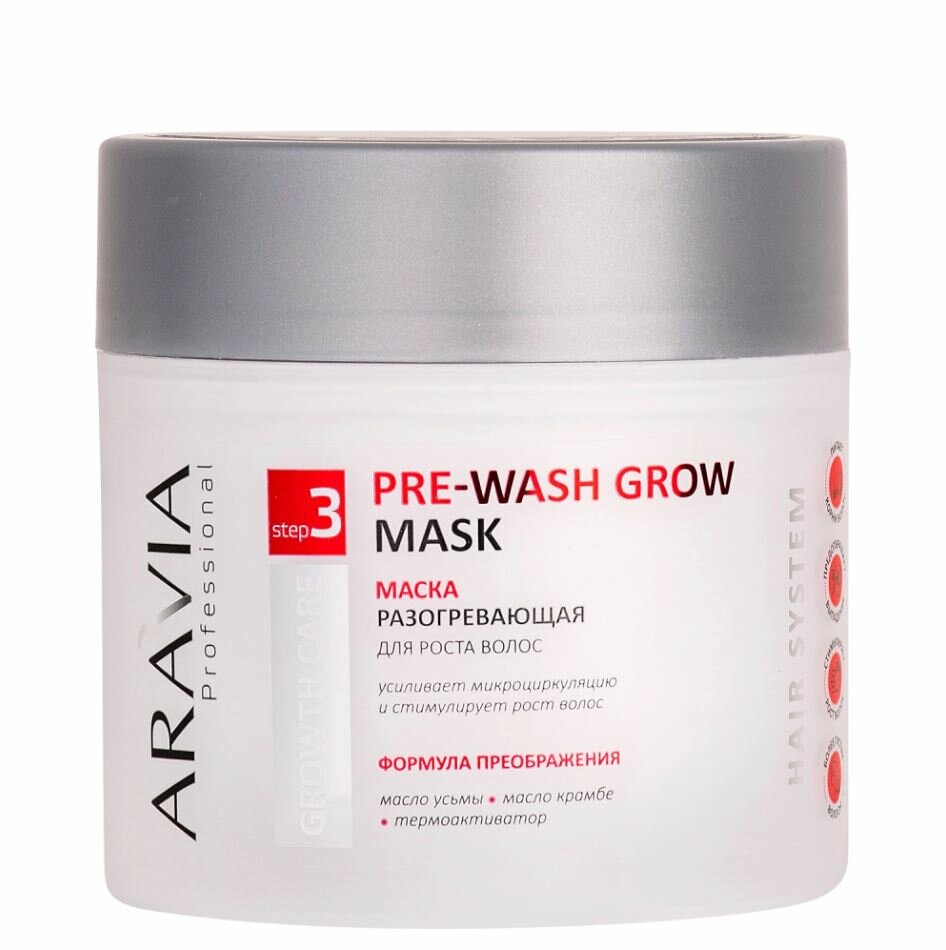 ARAVIA Professional Маска разогревающая для роста волос Pre-wash Grow Mask, 300 мл