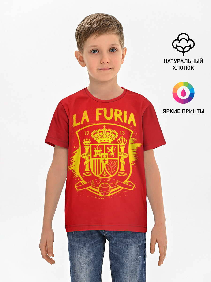 Футболка хлопковая детская Сборная Испании
