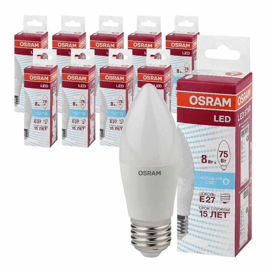 Лампочки светодиодные OSRAM LED Star, 806лм, 8Вт, 4000К нейтральный белый свет, Е27, свеча, 10 штук