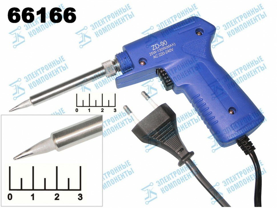 Паяльник-пистолет 220V 25-130W ZD-90