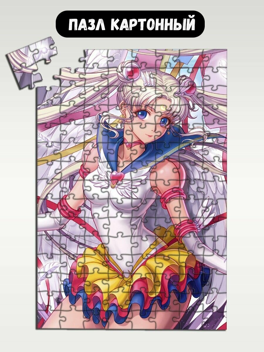Пазл картонный А4: модель Аниме Сейлор Мун Sailor moon - 475