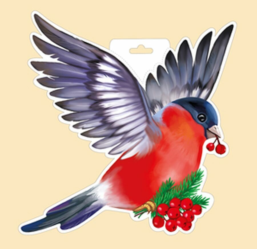 Империя Поздравлений Плакат А4 "Снегирь"