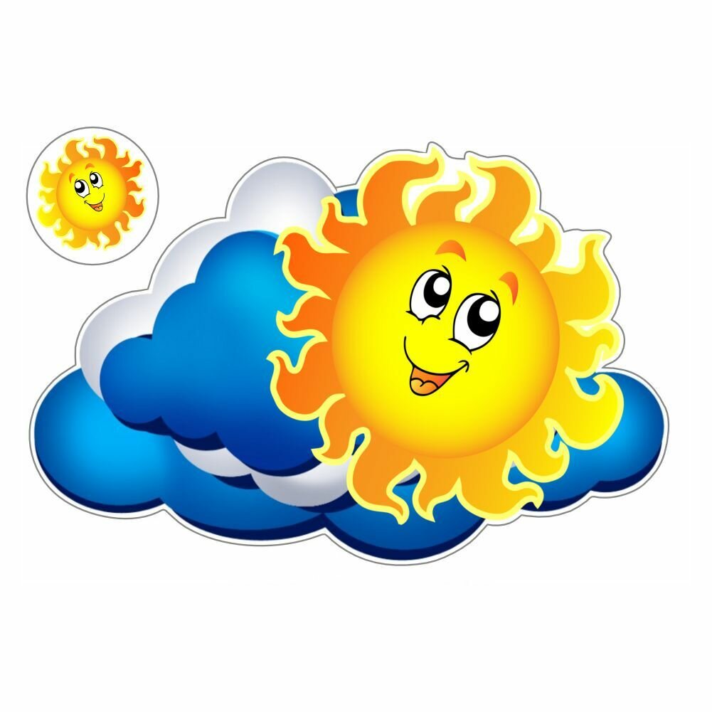 Набор для ремонта и декора теплиц и парников (1 лист), 200х300мм, солнце, Арт рэйсинг