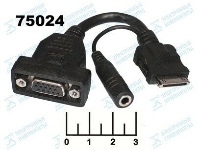 Переходник Samsung штекер/AUD 3.5 стерео гнездо+VGA 15pin гнездо (BN39-01154J)