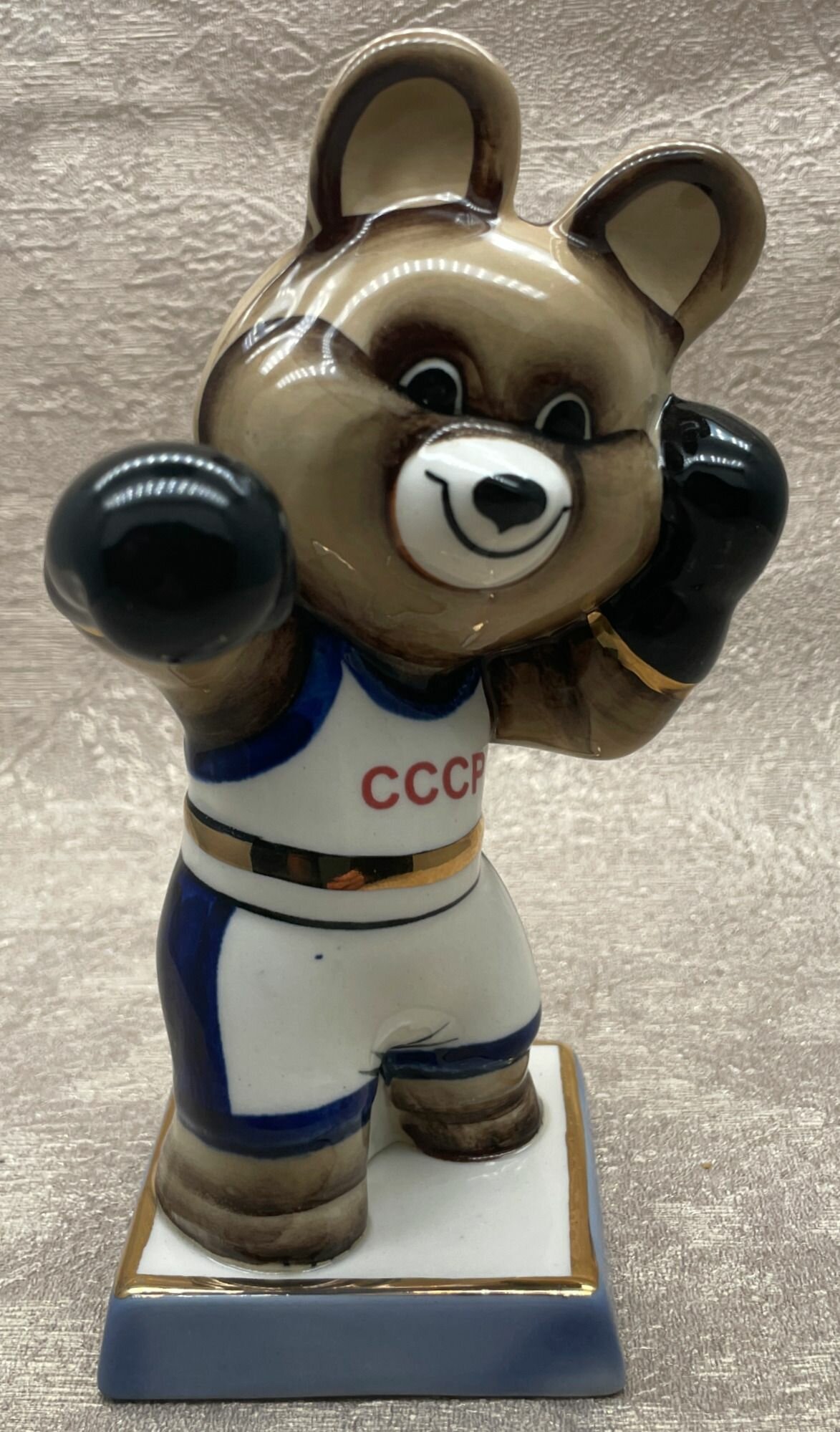 Олимпийский мишка 1980 Боксер черный удар. Современное производство Вербилки