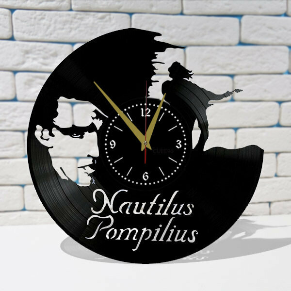 Часы из виниловой пластинки Nautilius