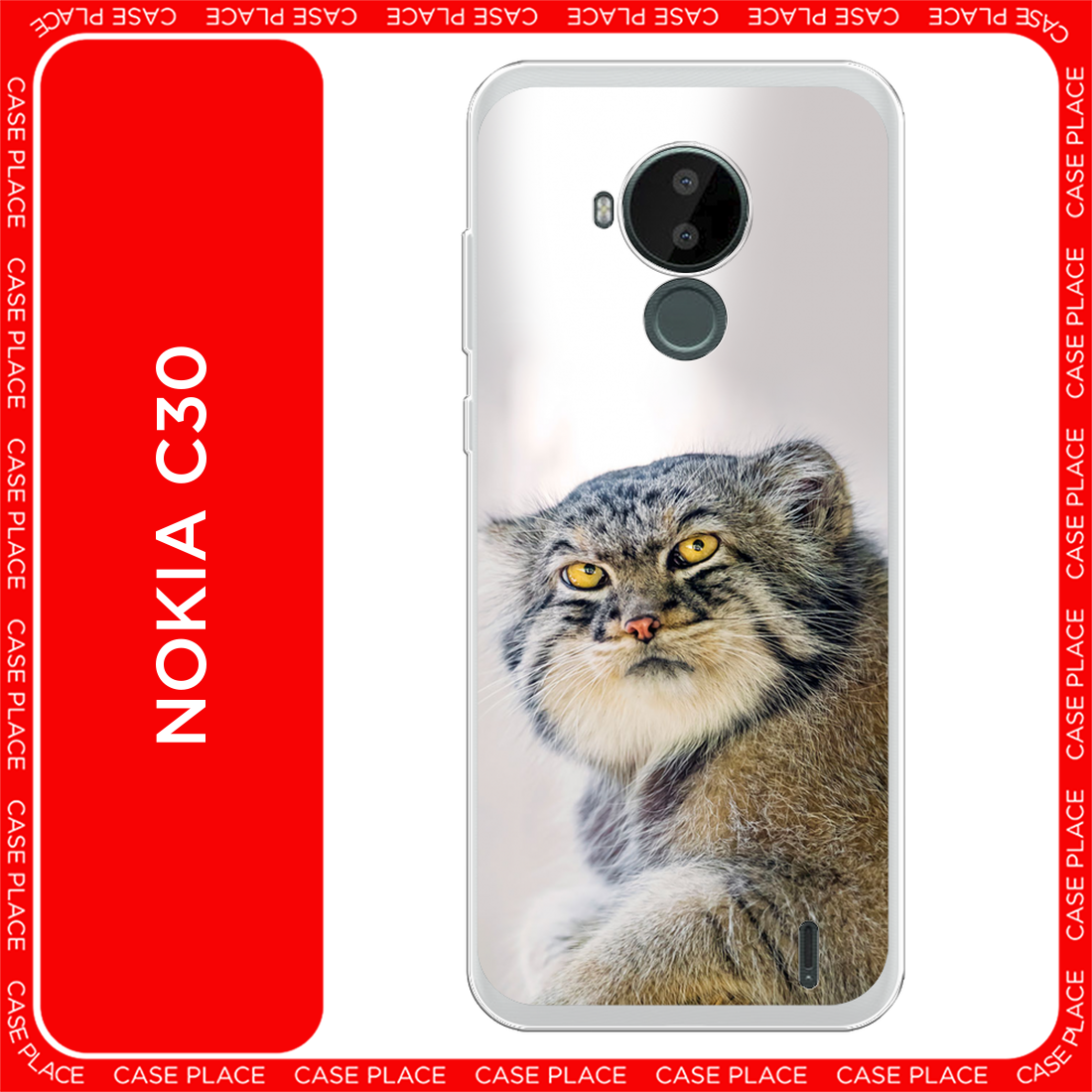 Чехол на Nokia C30 / Нокия C30 с принтом Кот манул 1