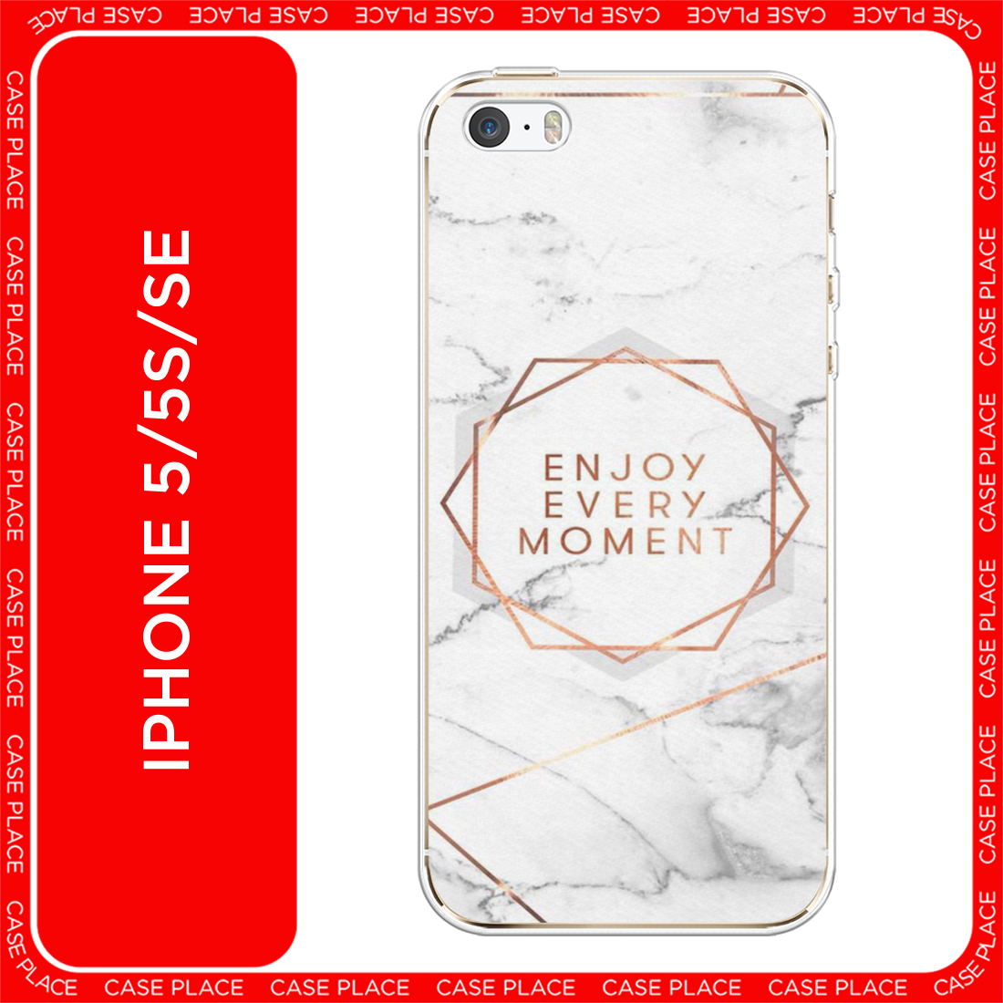Чехол на Apple iPhone 5/5S/SE / Айфон 5/5S/SE с принтом Enjoy every moment мрамор