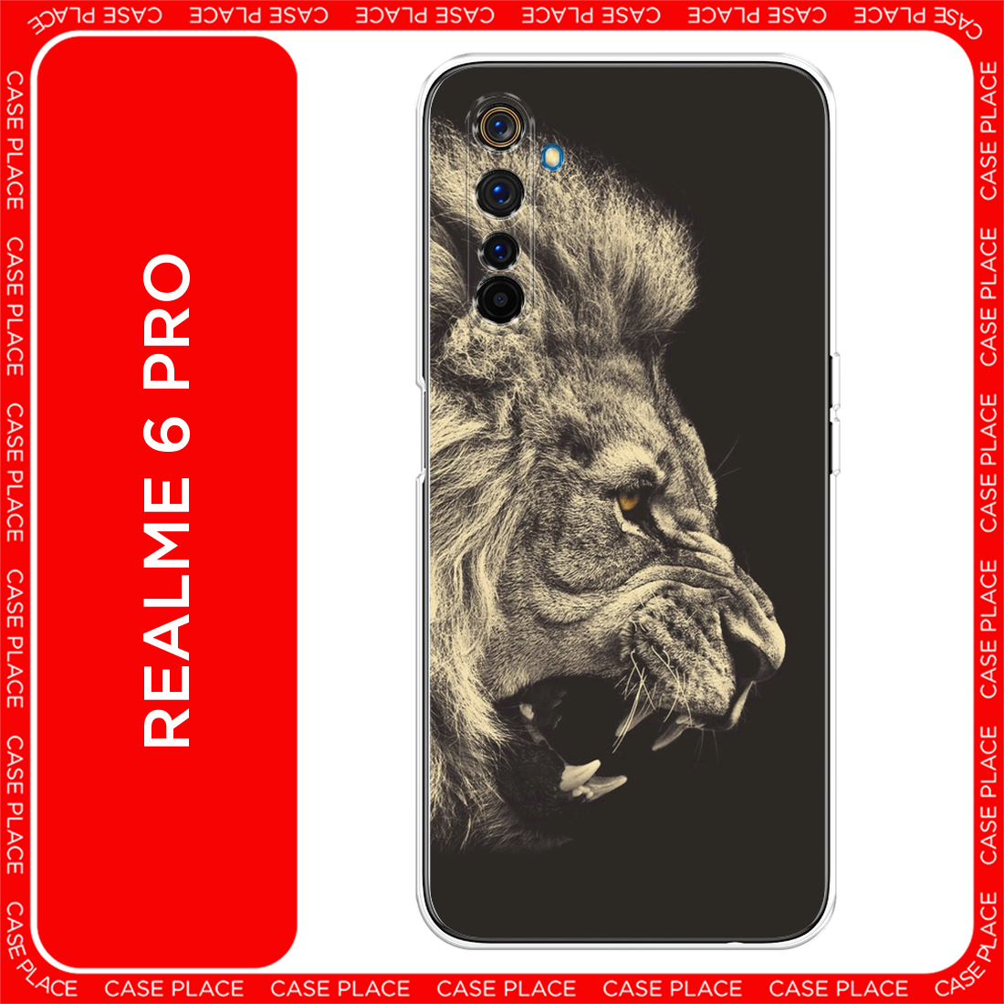 Чехол на Realme 6 Pro / Реалми 6 Про с принтом Львиный рык 2