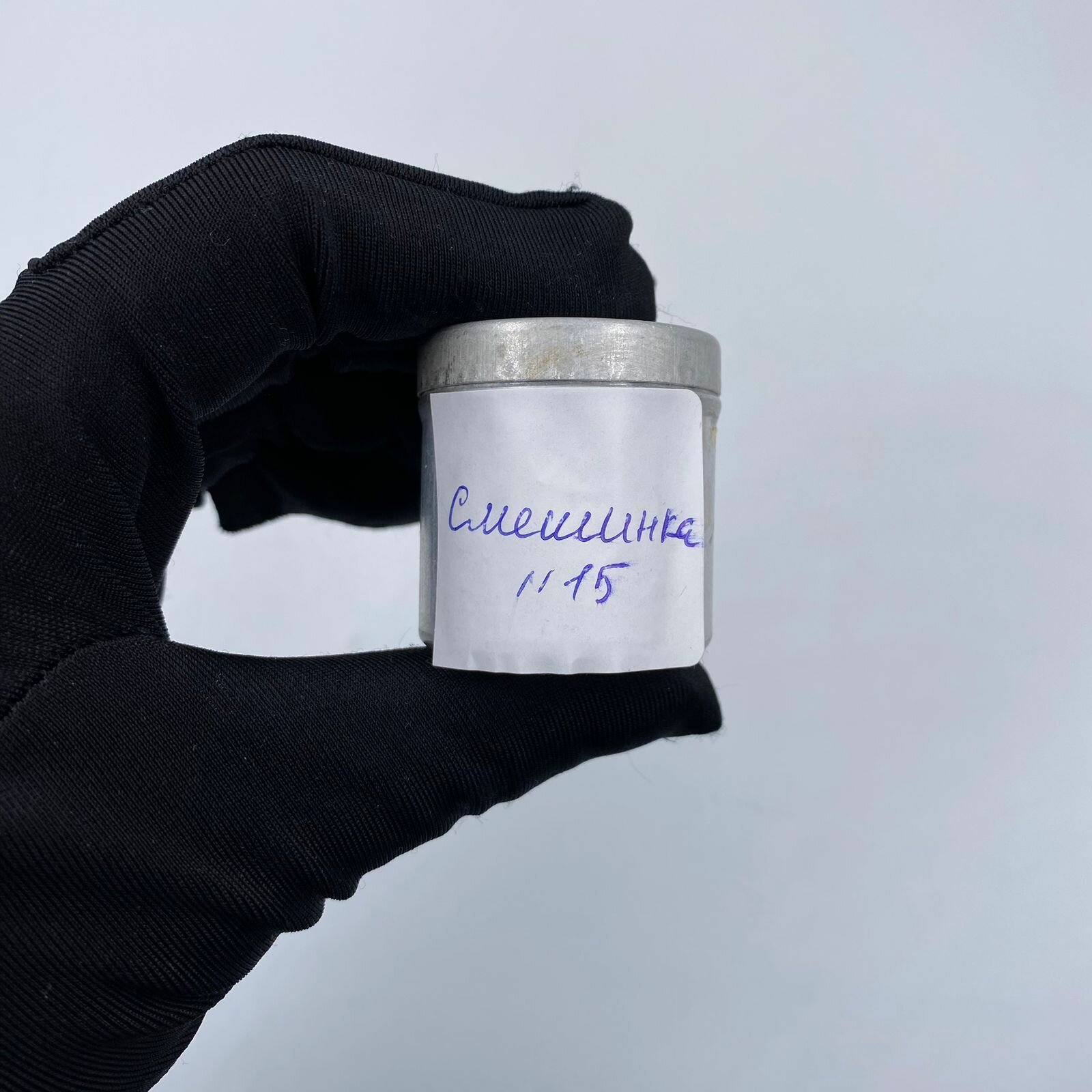 Диафильм "Смешинка №15"