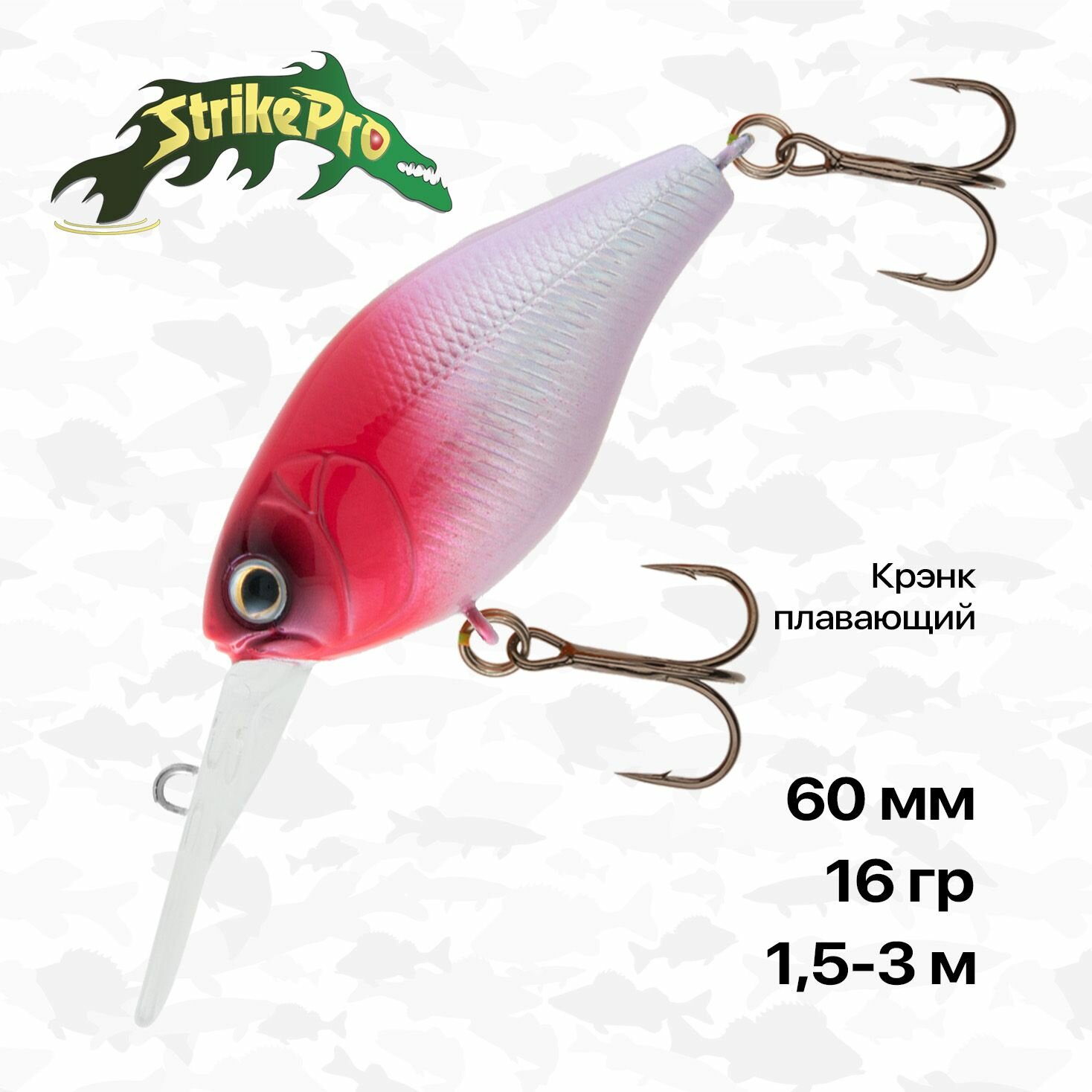 Воблер Strike Pro Cranky-X Deep 60, 60 мм, 16 гр, #022PPP-713 Redhead Silver