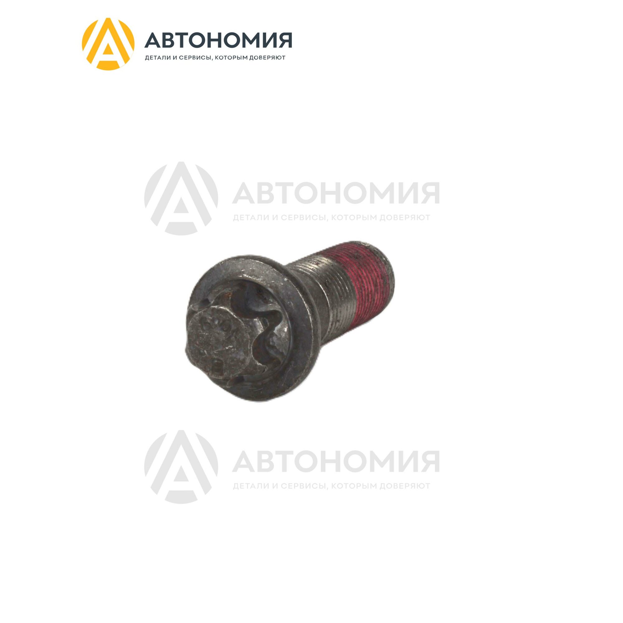 Болт маховика м12 Ford 1119933