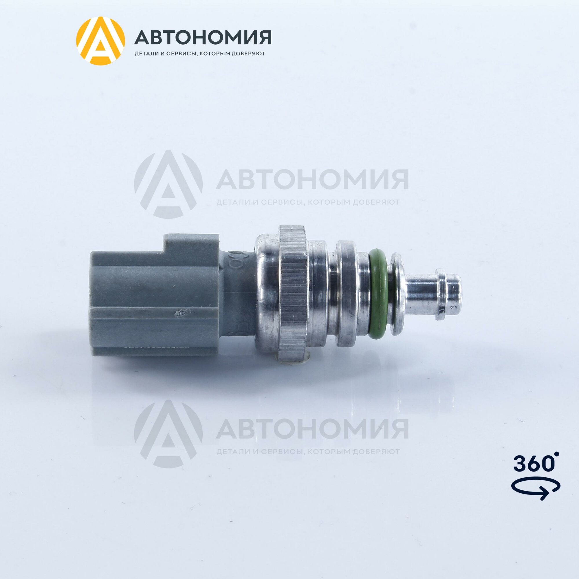 Датчик температуры Ford 1892398