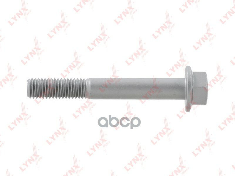 Болт подвески | перед прав/лев | LADA LARGUS/XRAY LYNXauto арт. FS1220