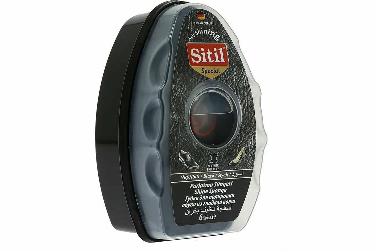 Self Shining, черный, губка с дозатором для полировки обуви из гладкой кожи, Sitil Цвет: черный