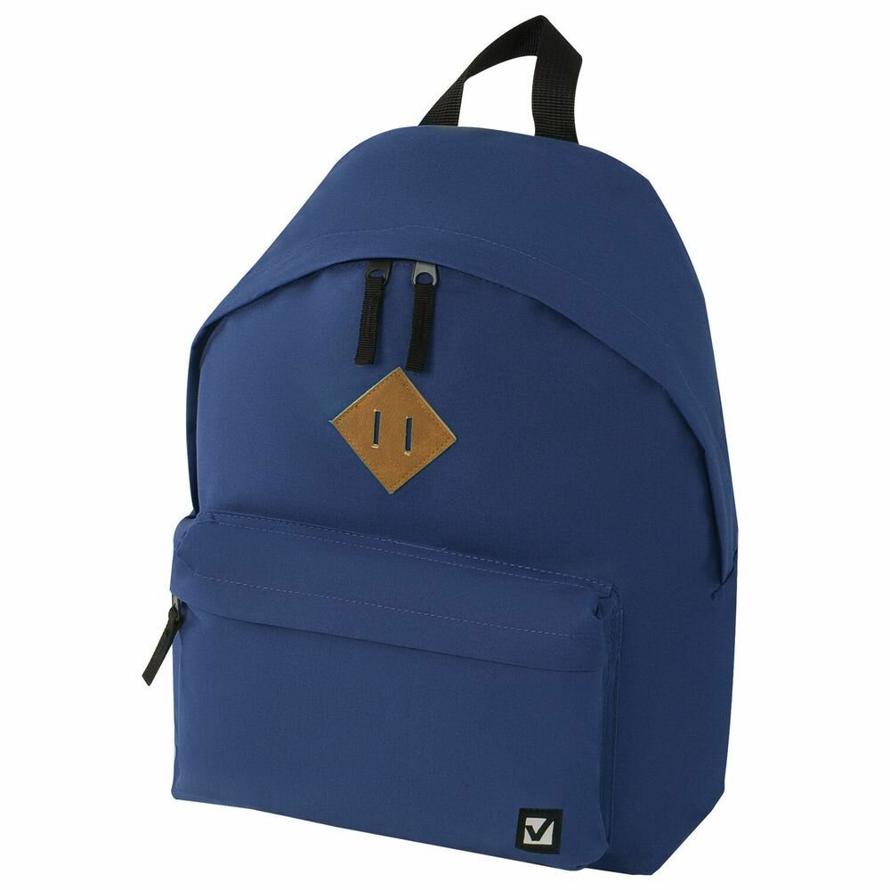 Рюкзак BRAUBERG, универсальный, сити-формат, один тон, синий, 20 литров, 41х32х14 см