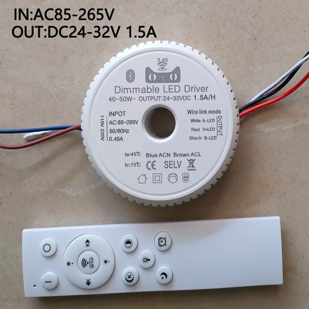 JHC Трансформатор освещения 22-32В 1.5A