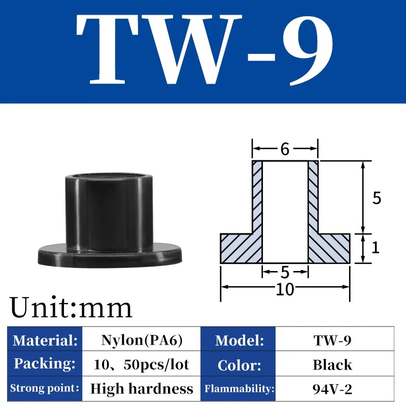 Нейлоновая втулка M5 50pcs, TW-9 (black)