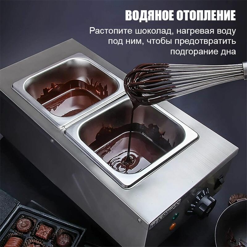 Аппарат для горячего шоколада — фото 1