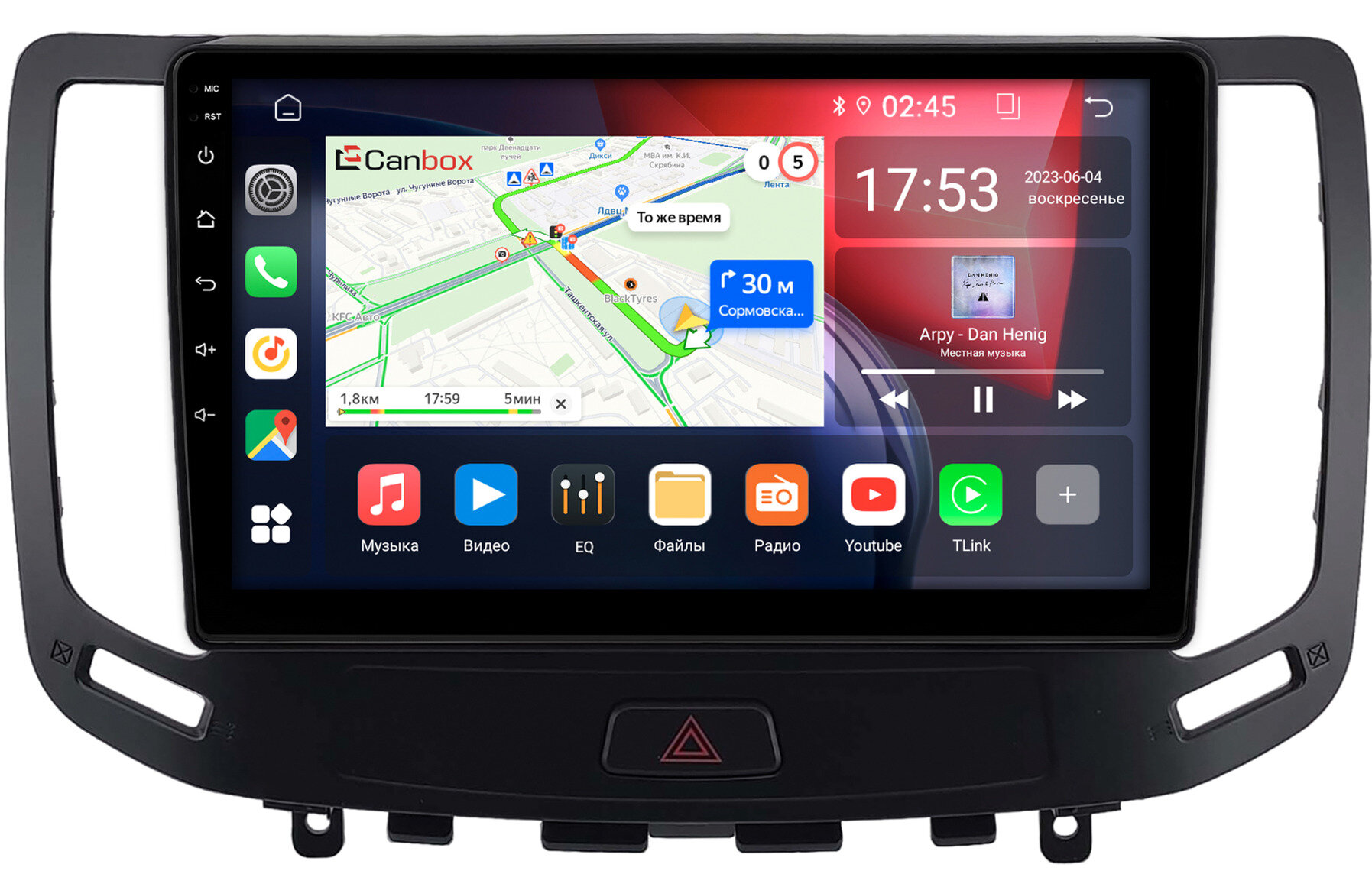 Штатная магнитола Canbox GT9-2148 Infiniti G25, G37, G35 2006-2013 (авто без кнопок TEL и APPS, Тип A, can BSJ) Android 10 (IPS, DSP, CarPlay)