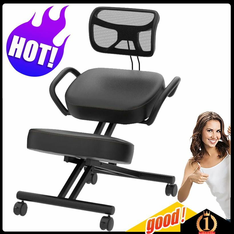 Коленный стул