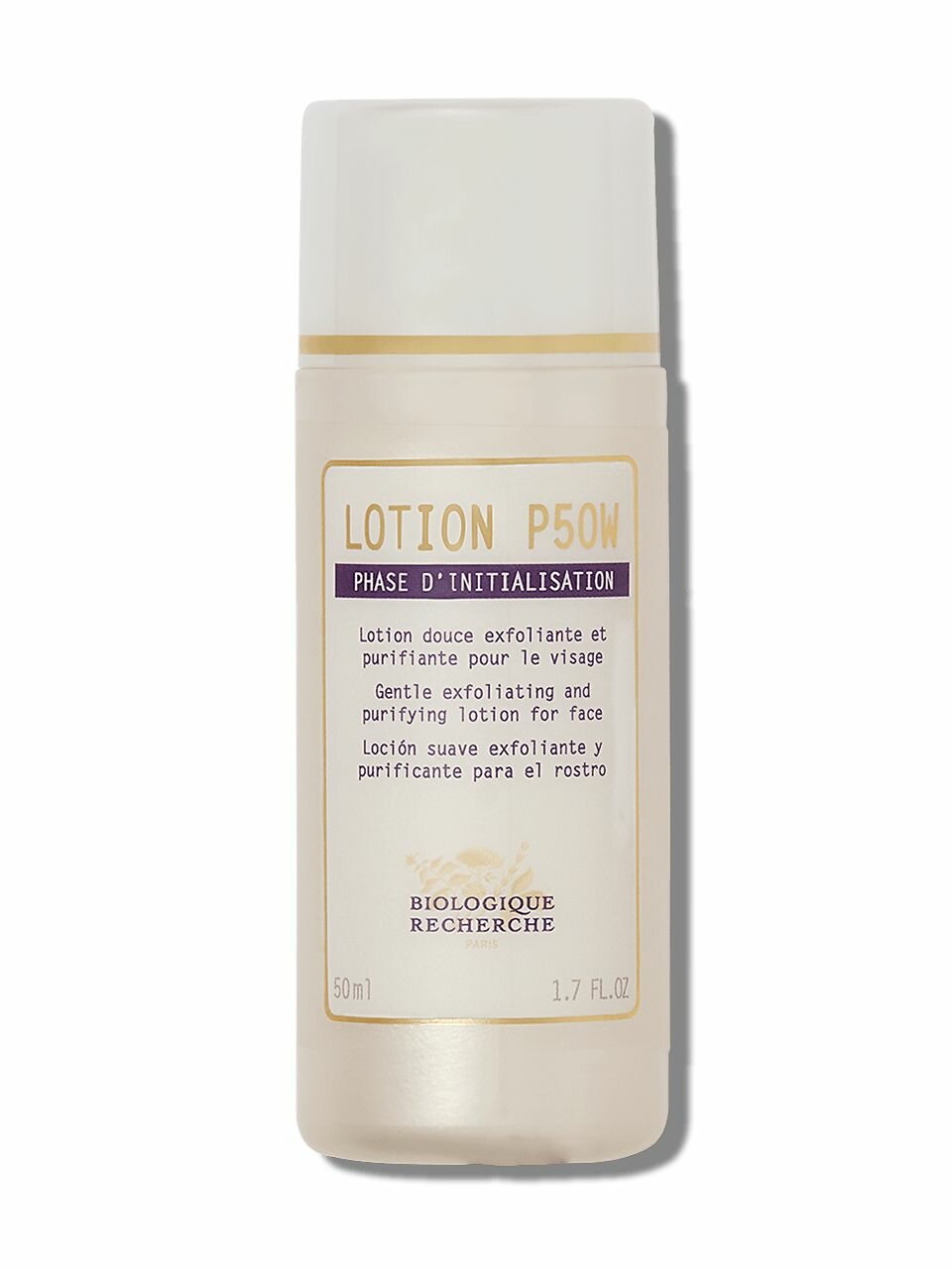 Лосьон для ухода за кожей