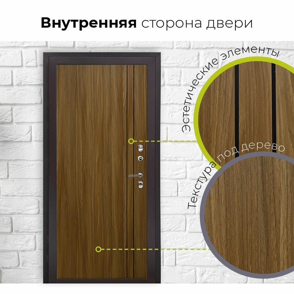 Дверь входная металлическая ТЕРМО_медь Дуб сиена — фото 1