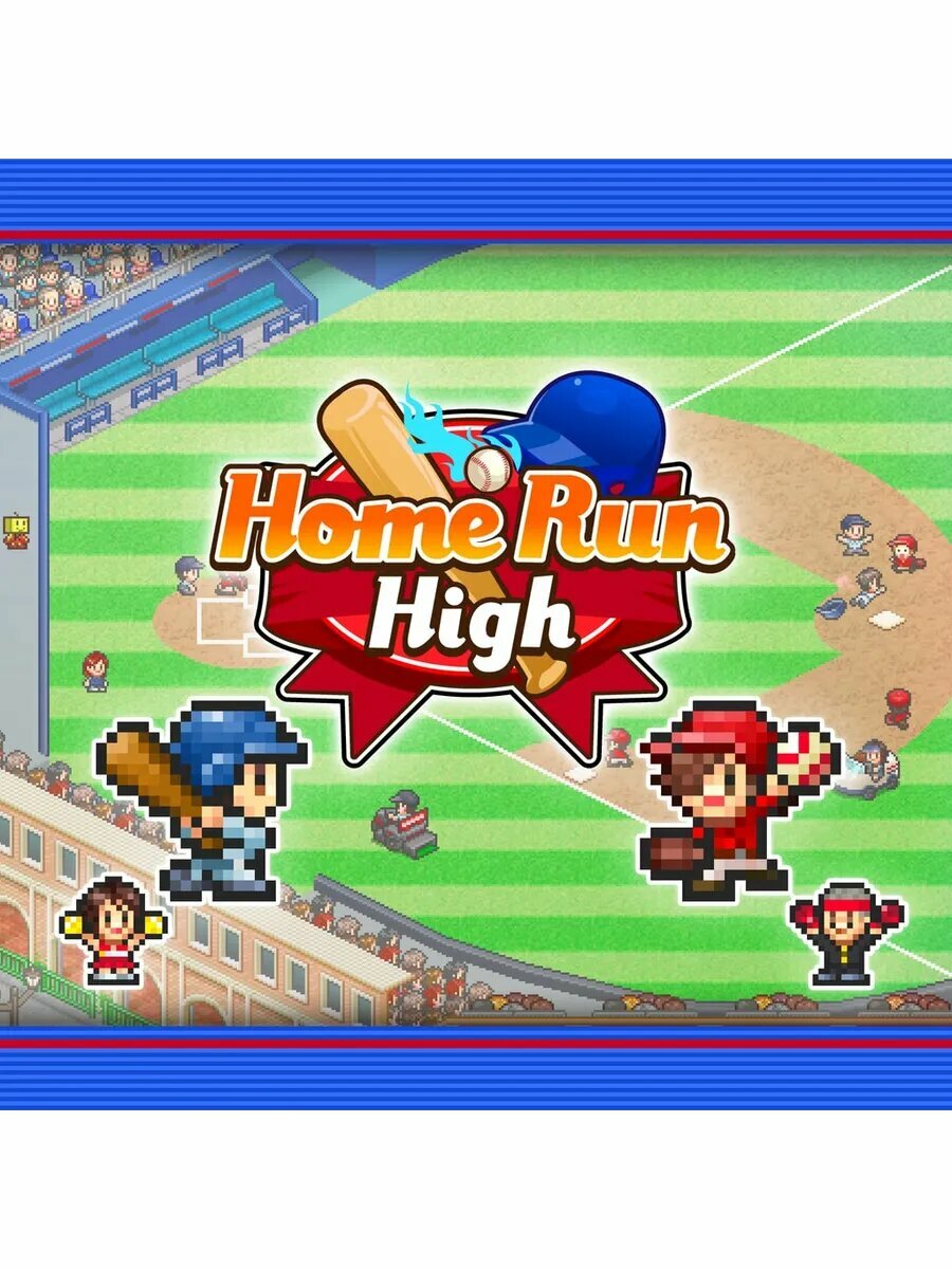 Home Run High PS4 & PS5