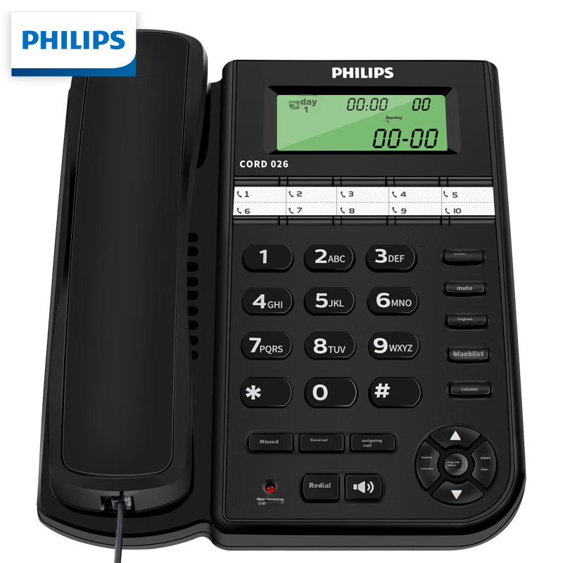 Стационарный телефон Philips CORD026 Black, световой индикатор вызова