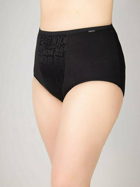 Трусы высокая посадка, комплект