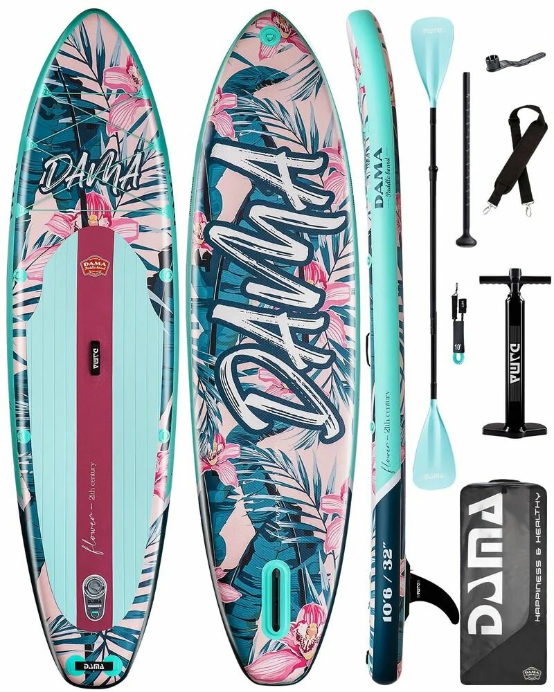 Надувная SUP-доска DAMA Fancy Flower STD 10'6" 320*81*15 см, сап борд двухслойный