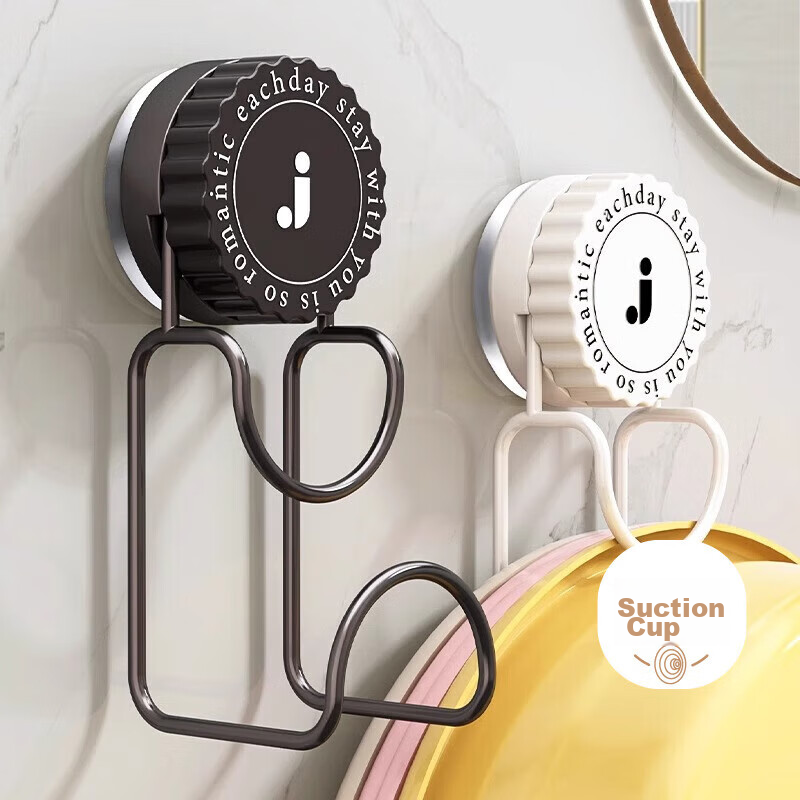 MUYA Suction Cup Basin Hook, No Drilling Required, Bathroom Basin Storage Rack, Basin Hanging Device, Washbasin Organizer