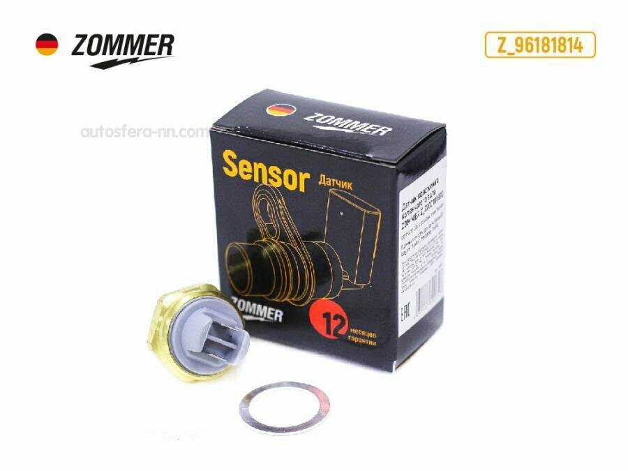 ZOMMER Z96181814 датчик включения вентилятора DAEWOO NEXIA