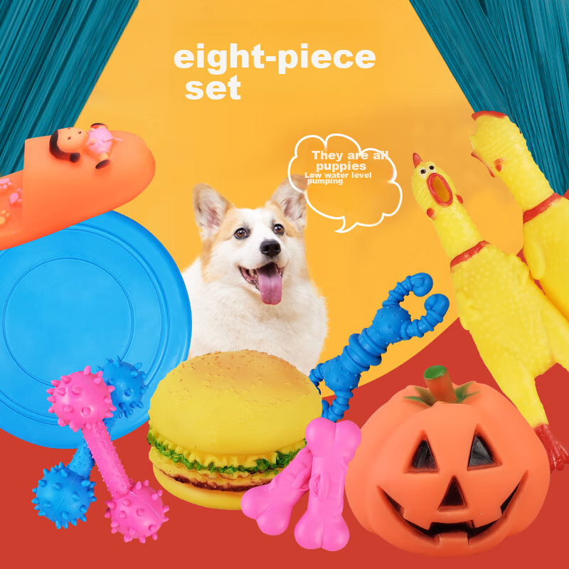 Набор игрушек для собак Jiashigao Интерактивные фрисби 8 штук для золотистых ретриверов и тедди собак Снятие скуки и
