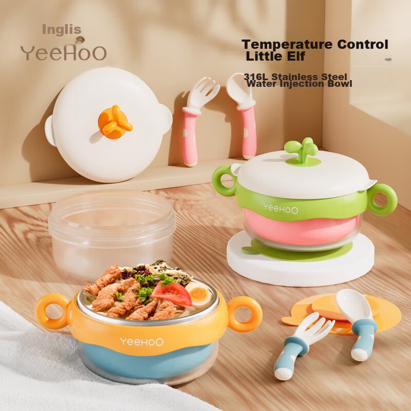 YEEHOO Baby Food Bowl, Infant Water-Filled Insulated Bowl, Stainless Steel Children's Tableware, Suction Cup Bowl, Jianshi Blue - Three-Piece Set